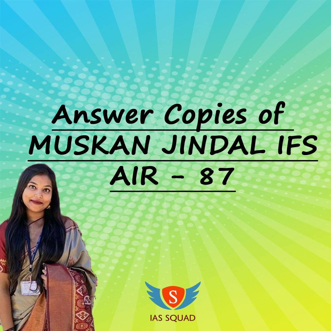 Toppers List - IAS SQUAD