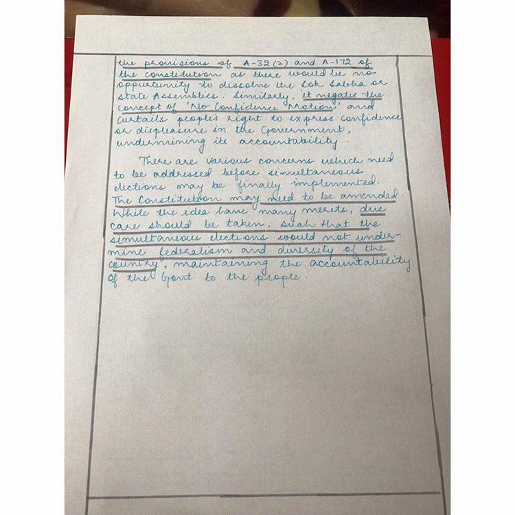 Toppers List - IAS SQUAD